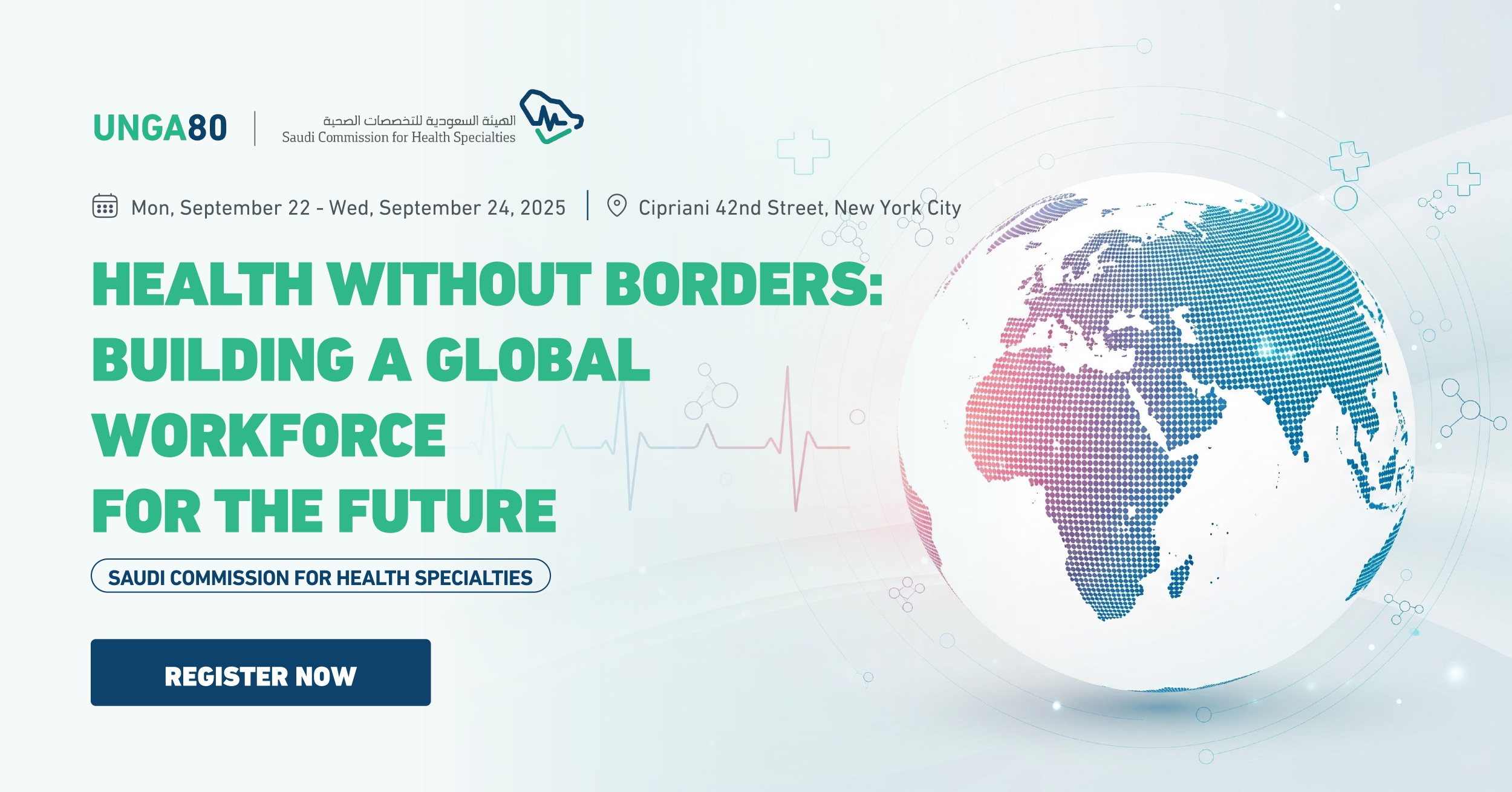 Health without borders SCFHS@UNGA80